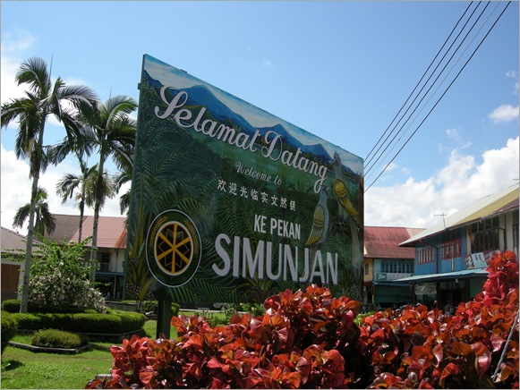 The Artist's Easel: The Old Mines of Simunjan